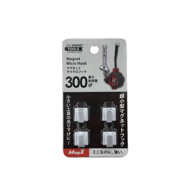 ACRO-4W         キーホルダー、カレンダー、小物の保持に。