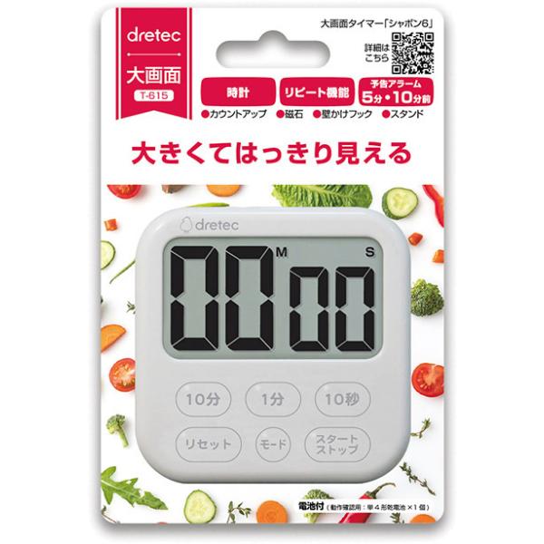 T615WT          大きくはっきり見える　時計付大画面タイマー