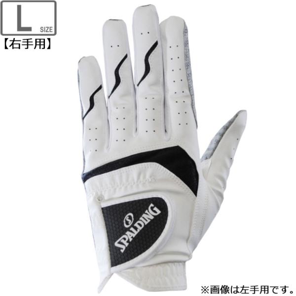 SPGL-3658       甲側全体に伸縮ニットを使用し、なめらかな手入れ感とフィット感を実現。