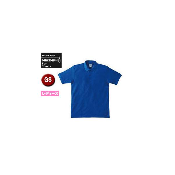 MS3113          万人受けするシルエットとサイジング。