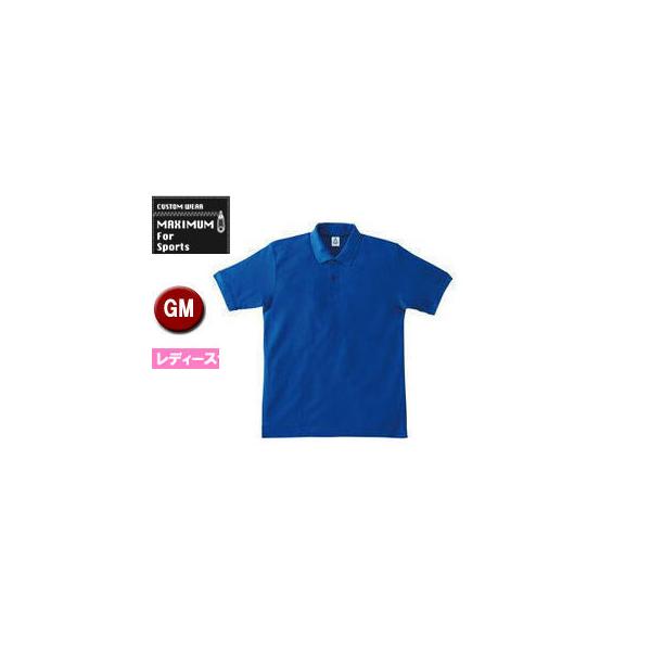 MS3113          万人受けするシルエットとサイジング。