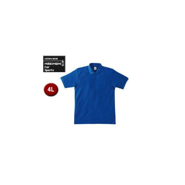 MS3113          万人受けするシルエットとサイジング。