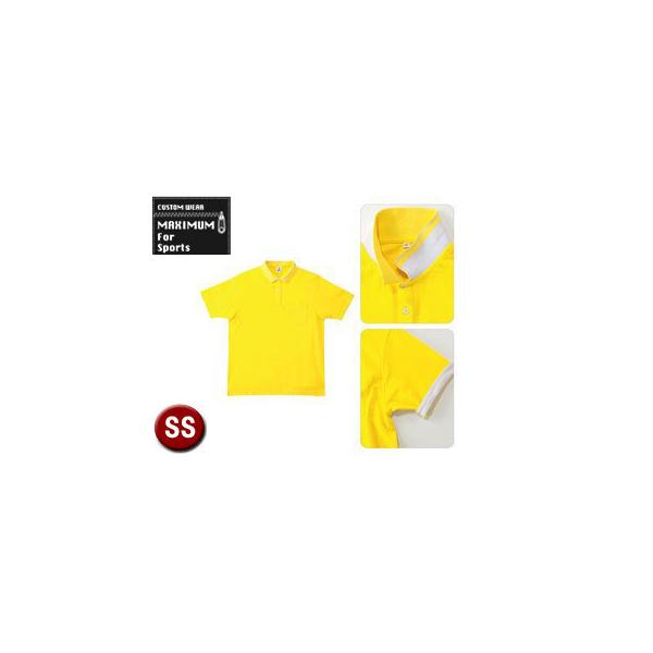 MS3116          襟裏と袖裏の配色がポイント。