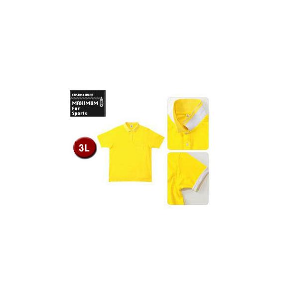 MS3116          襟裏と袖裏の配色がポイント。