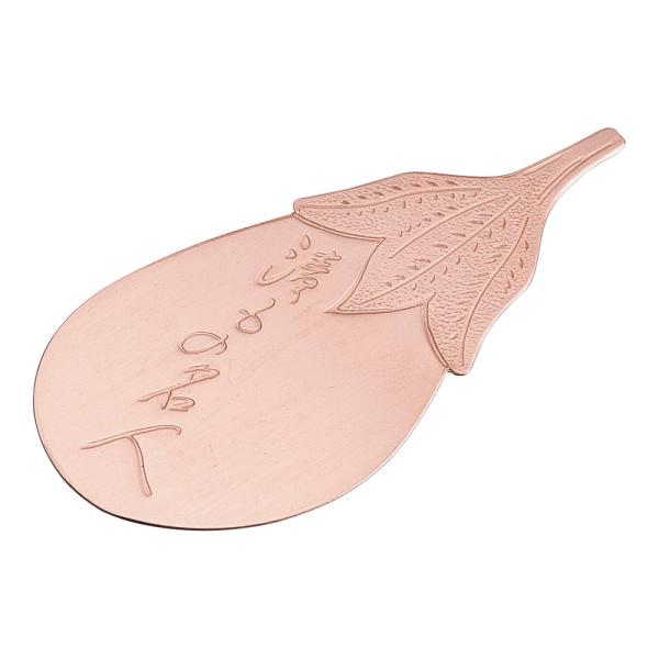 【メール便対応可10個まで】 ATKB401