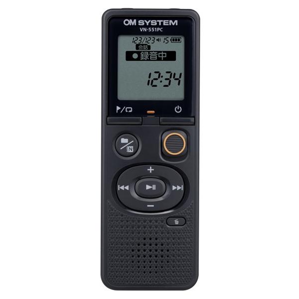 VN551PC         簡単操作で録りたい瞬間を逃さないシンプルICレコーダー　新たに最大3倍速までの「早聞き再生」に対応！