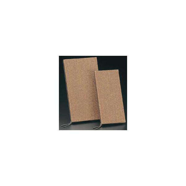 【メール便対応可1個まで】 PEI4502