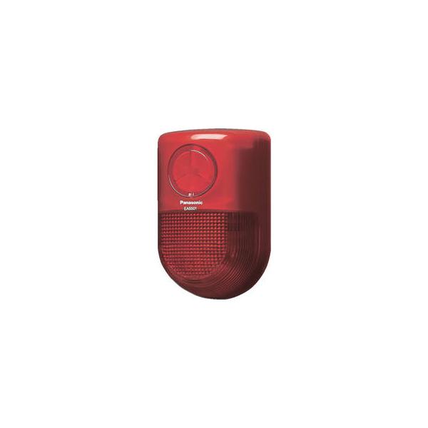 EA5501