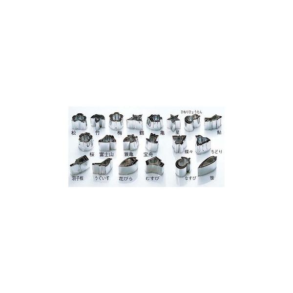 3092330         画像は各サイズのまとめ撮りです。