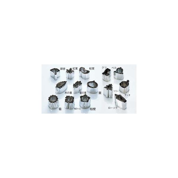 3095110         画像は各サイズのまとめ撮りです。