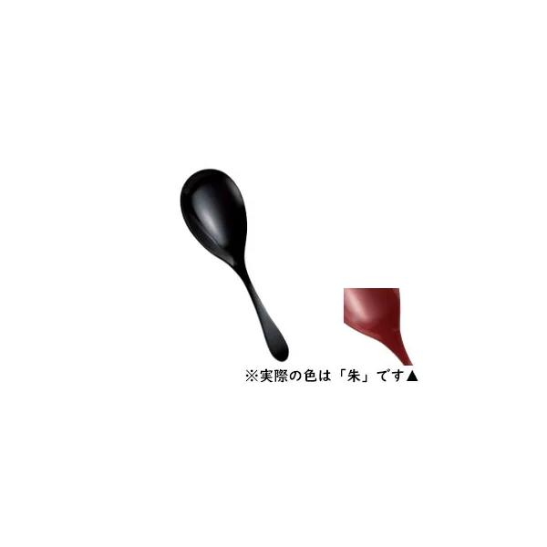 【メール便対応可10個まで】 6224530