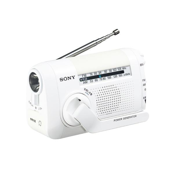 ICFB09W         スマートフォン、携帯電話に充電もできる！ソフトライトを搭載した手回し充電ラジオ