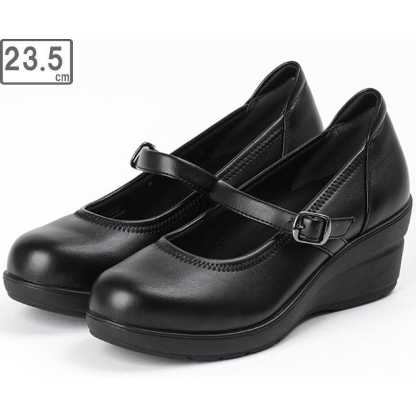 LO-15360S       立ち仕事に！長さ調節可能な隠しゴム付きベルト。