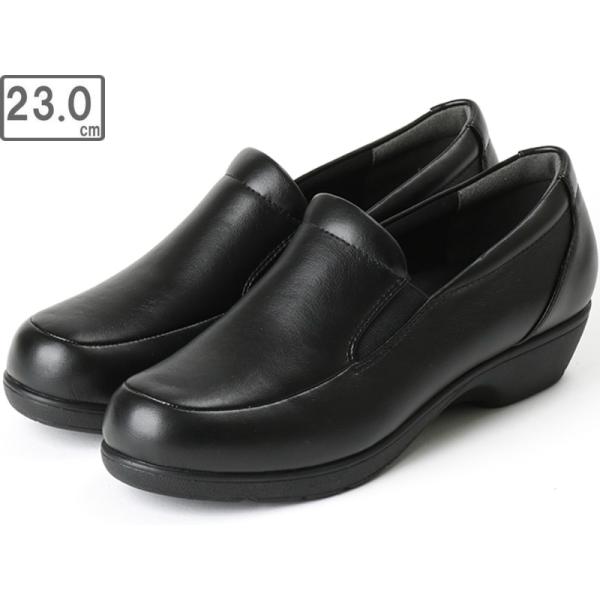 LO-18560        立ち仕事に！スポっと履けて安定感のあるスリッポン