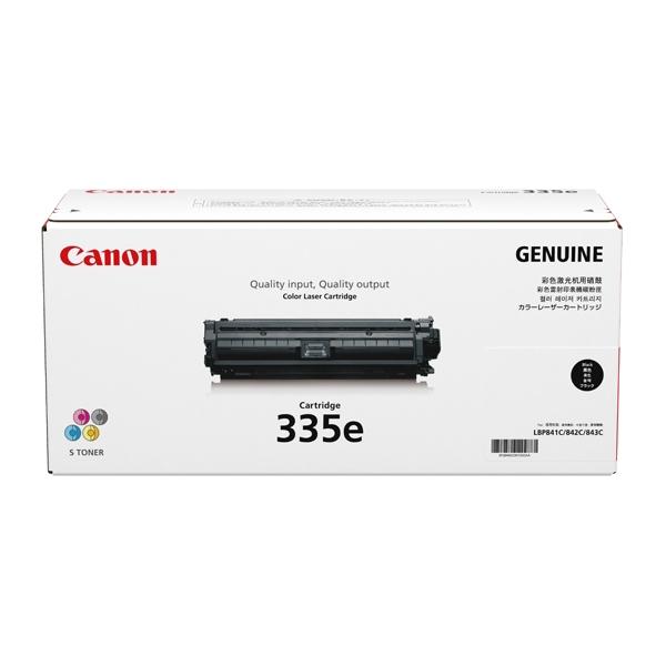 0465C001        対応機種：LBP843Ci LBP842C LBP841C LBP9660Ci LBP9520C。印刷可能枚数：7000ページ