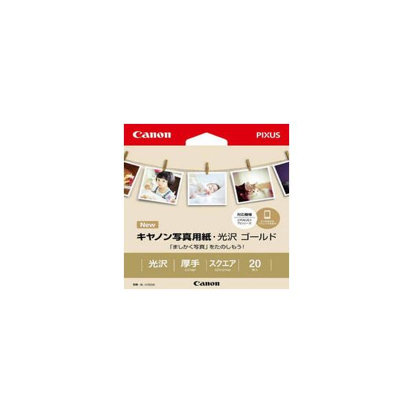 2310B036        写真用紙（印画紙タイプ）。サイズ:スクエア。入数:20枚。坪量（g/m2）：265。紙厚（mm）：0.270。ISO白色度（%）：92