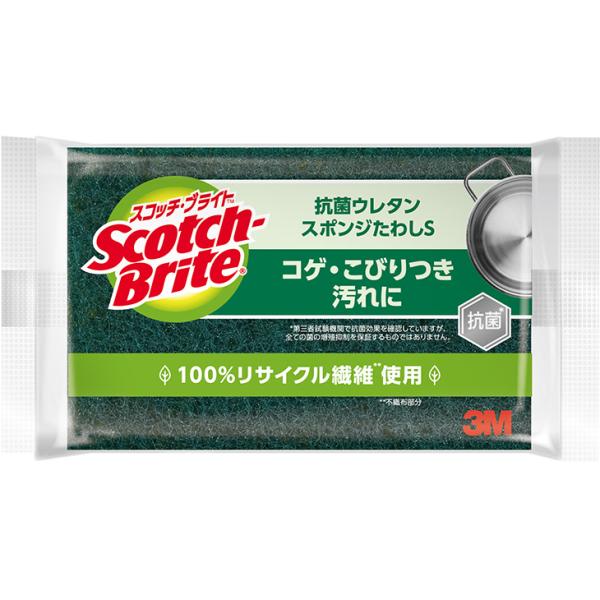 107223          鍋、グリルのこげつき汚れもスッキリ落とします！