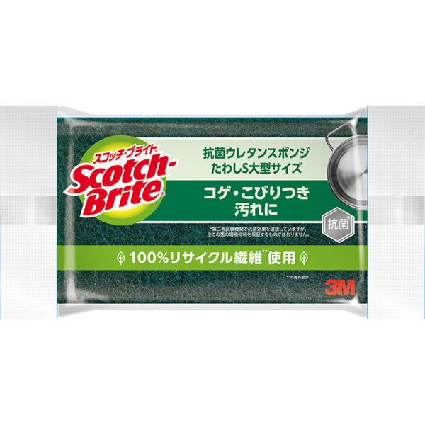 107230          新改良でコゲ落ちスピードアップ！