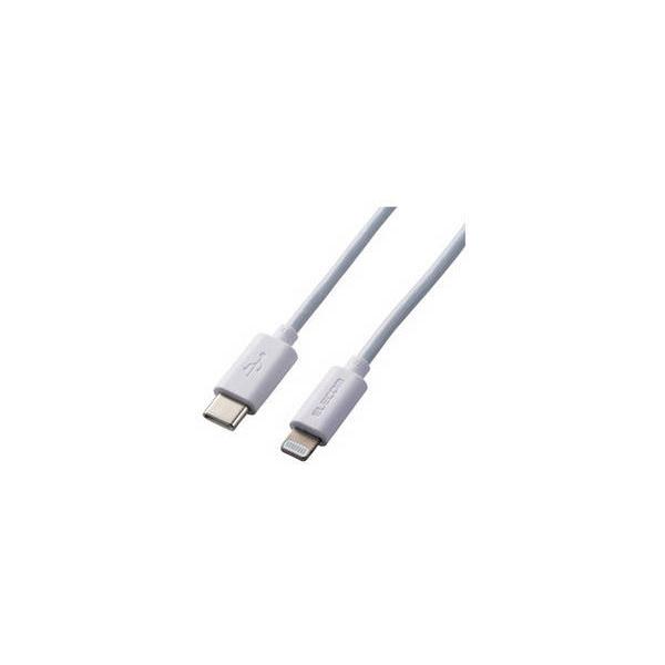 MPACL10WH       1.0m。ホワイト。Lightningコネクタを搭載したiPhoneなどとUSB-Cポートを搭載したパソコンや充電器を接続し、充電・データ転送ができる。