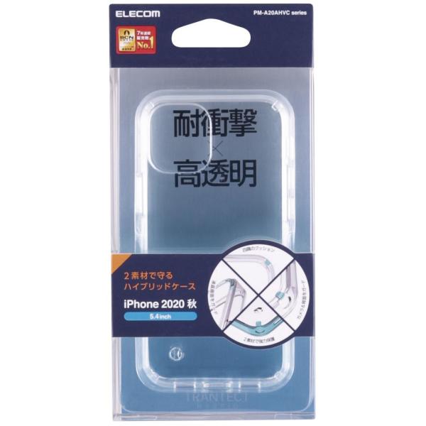 PMA20AHVCCR     クリア。端末のデザインを損なわず、最もシンプルなスタイルで衝撃から守るiPhone 12 mini用ハイブリッドケースです。