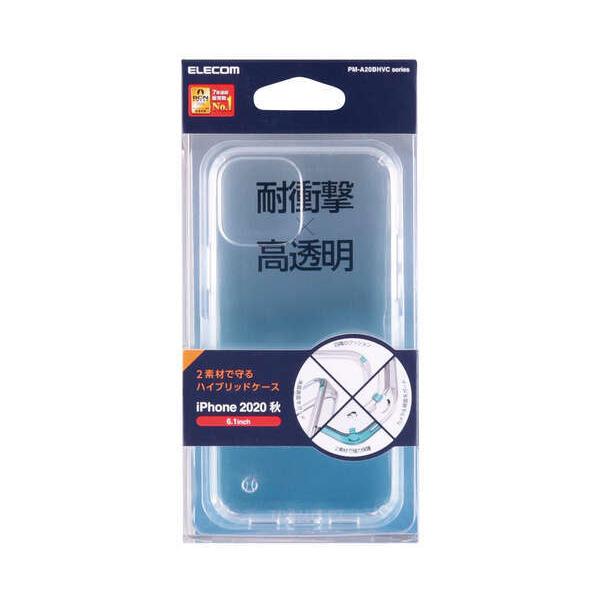 PMA20BHVCCR     クリア。端末のデザインを損なわず、最もシンプルなスタイルで衝撃から守るiPhone 12、iPhone 12 Pro用ハイブリッドケースです。