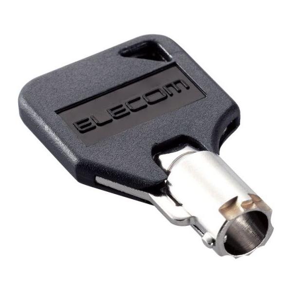 ESLMKEY02       ESL-NK02M用マスターキー　単体型番。スペアキー。マスターキーを後から追加する場合の型番となります。※受注生産