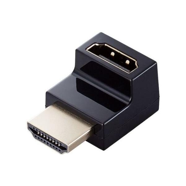 ADHDAABS01BK    HDMI L字型アダプター(上向き)のスリムタイプです。HDMIコネクター付近のスペースが狭くても、上向きにケーブルを出すことができます。