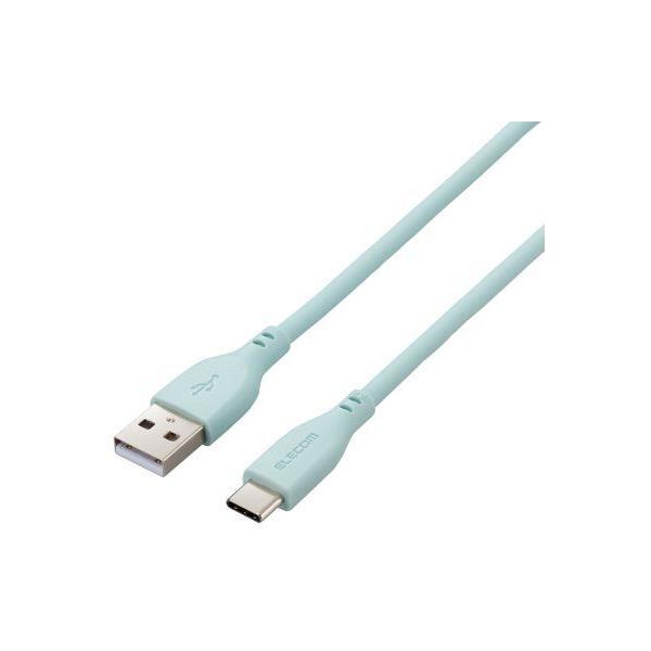 MPAACSS10GN     1.0m。パールグリーン。スモーキー＆ニュアンスカラーがオシャレなUSBケーブルです。USB-A端子とUSB Type-C端子を接続。