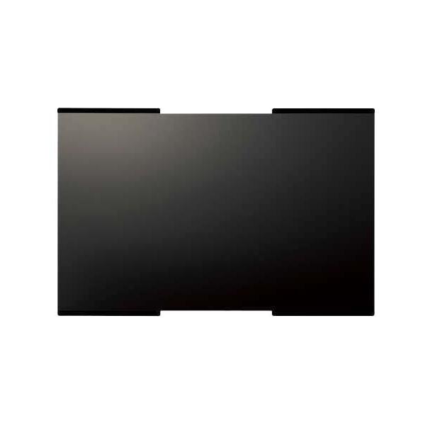 EFPFNS14W10     14Wインチ(16:10)。吸着タイプで着脱簡単！タッチパネルに対応した、周りの視線から画面を守るのぞき見防止フィルター 。
