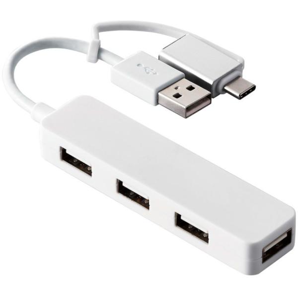 U2HCA4003BWH    ホワイト。USB-AポートにもUSB Type-Cポートにも接続できる、変換アダプター付きUSB2.0ハブです。