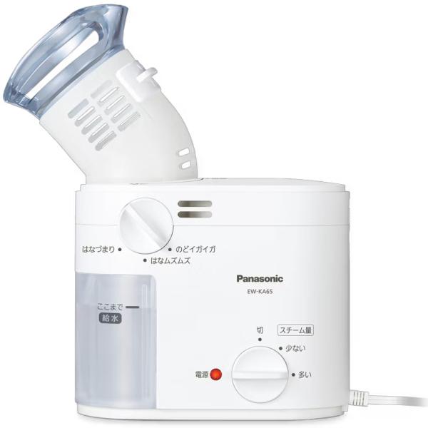 EWKA65          あったかスチームで、のど・鼻　たっぷり潤う！ 「PSJKT」