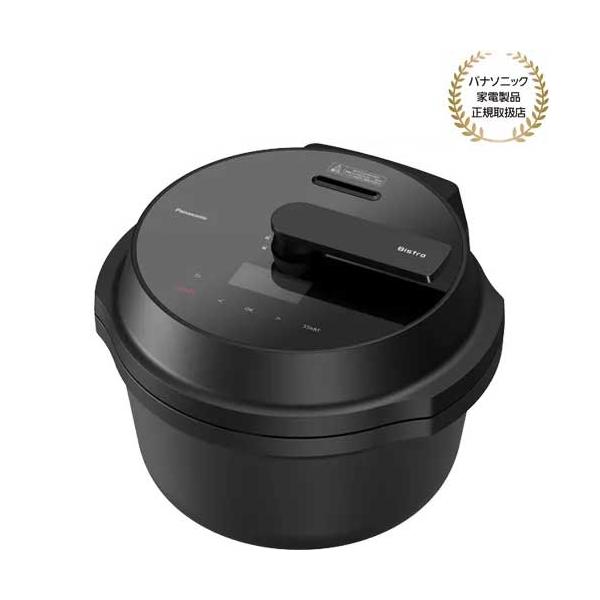 目指したのは、最上級の家庭料理。 じっくり濃厚、旨とろ煮もビストロまかせ。 NFAC1000        業界最高クラスの「圧力」、業界最高の「高火力」を組み合わせ、おまかせでも本格のおいしさを実現します。PSJKT