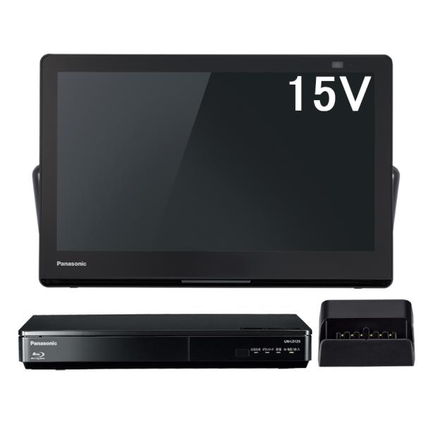 ブルーレイディスクプレーヤー/HDDレコーダー付　HDMI入力端子搭載　JIS IPX6/IPX7相当 UN15LD12H       お風呂など家じゅうどこでもテレビ番組などのコンテンツが楽しめる防水テレビ プライベート・ビエラ　VIER...