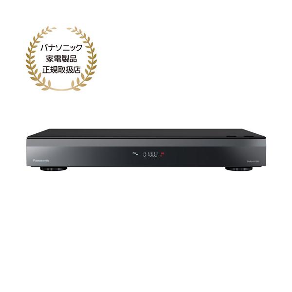 DMR4X1003       推し活にも便利！録画した番組をネット動画のように快適に探せる・視聴できる「PSJKT」