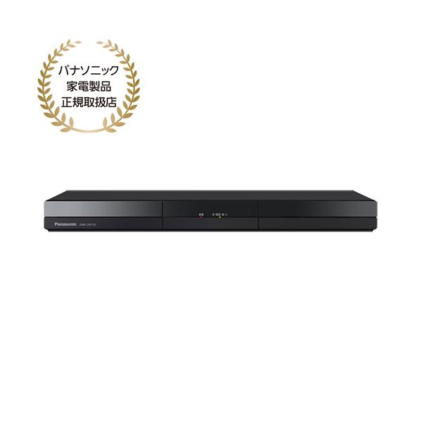 DMR2W103        ハイビジョン放送の2番組同時録画に対応！「PSJKT」