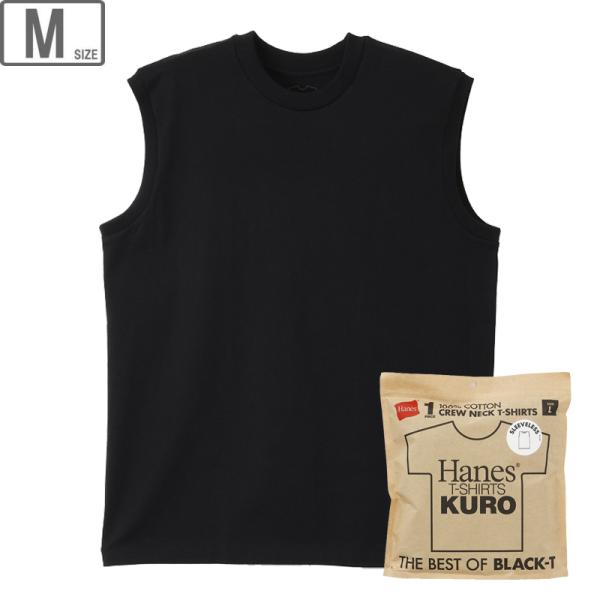 【メール便対応可1個まで】 HM3-B202        世代を超えて愛され続ける王道のTシャツ 厚みと柔らかさを兼ね備えた7.0オンス ソフトな肌触りと100%コットンならではの風合い