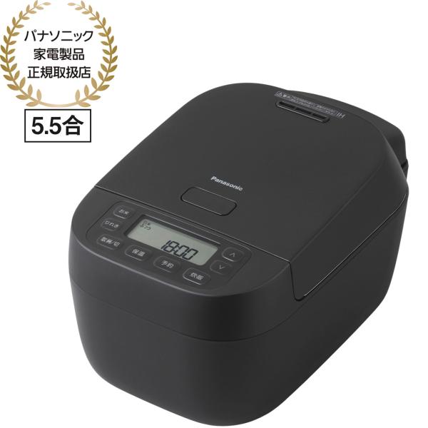 大火力包み加熱でふっくらおいしく お手入れはたったの2点 SRN210E         毎日のごはんをよりおいしく。使い勝手も良いIHジャー炊飯器