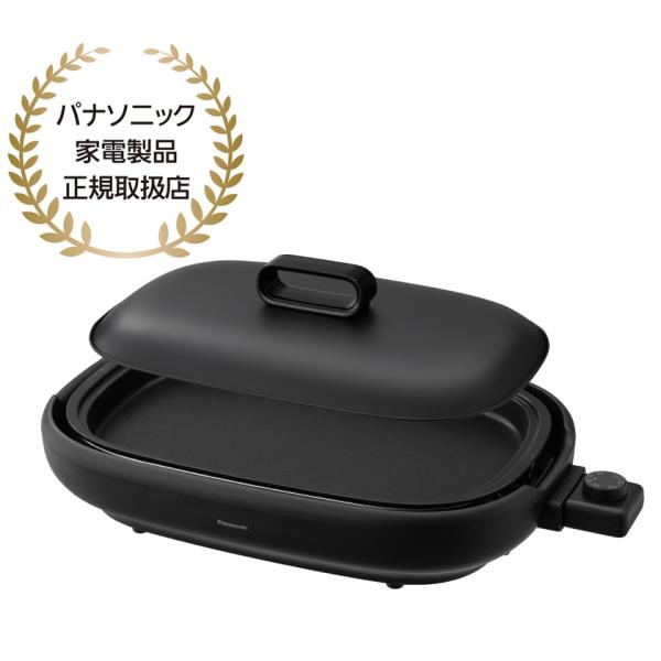 立ち上がりが早く、ムラなく焼きあげ NFHM110         すぐに調理開始できるスピード昇温設計