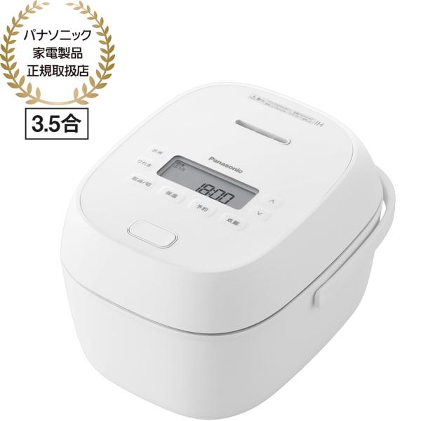 SRC206E         おいしさと使い勝手を両立したコンパクトなIH炊飯器