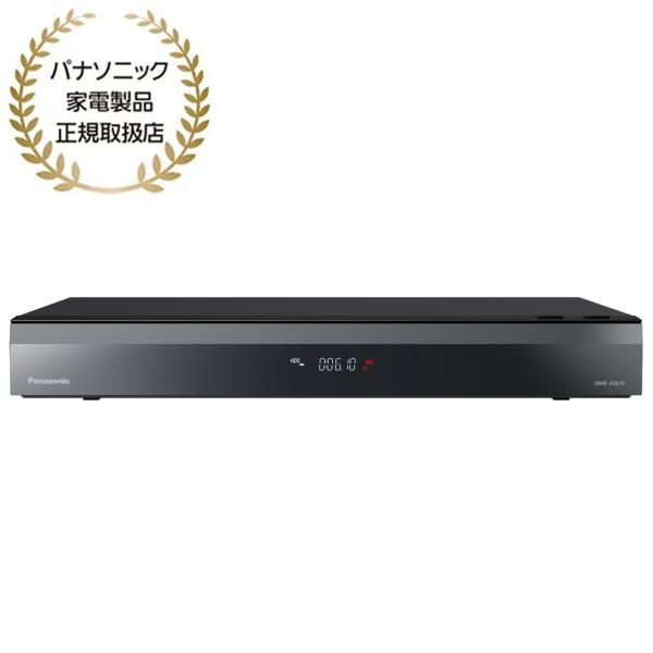 【パナソニック正規取扱店】 DMR2X610        大切な番組はクラウドに保存。予約いらずでぜんぶ録画。「PSJKT」