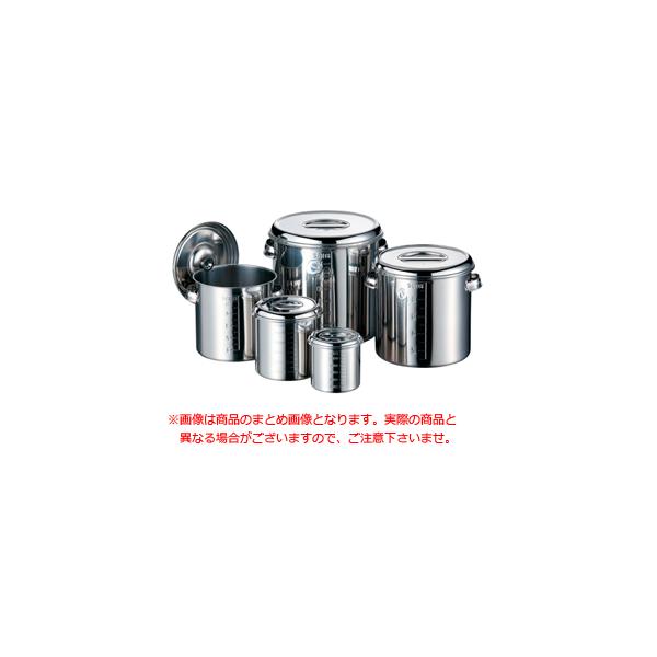 ※16cm（手無）のみの単品販売です。 007298006