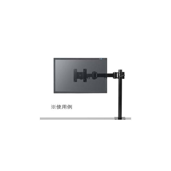 MARMGUS192B     27インチ対応！耐荷重〜10kg。激安だけど、丈夫でしっかりしたモニターアームです！