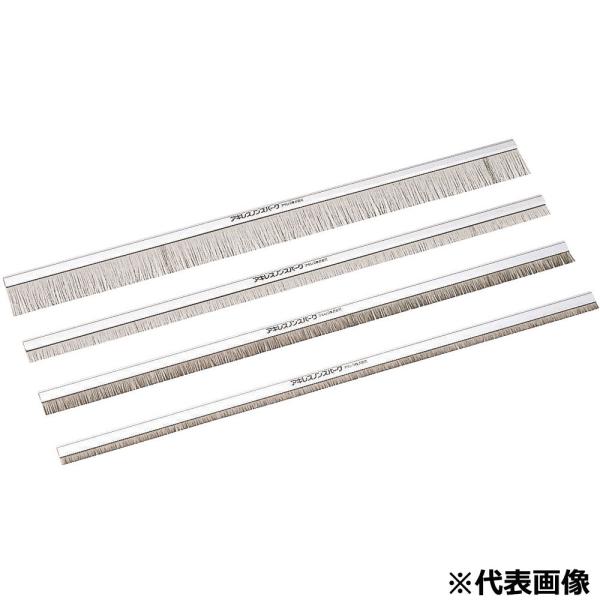 【組立・輸送等の都合で納期に2週間以上かかります】 S201200         【直送品/北海道・沖縄県・離島には配送できません】