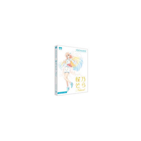 SAHS40053       「桜乃（はるの）そら ナチュラル」は声優・井上喜久子の声を元に製作されたVOCALOID5用ボイスバンク。優しく柔らかい声質が特徴です。