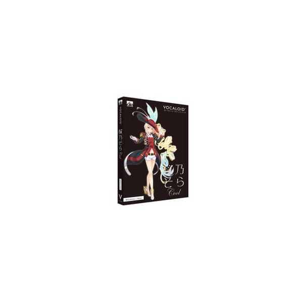 SAHS40054       「桜乃（はるの）そら クール」は声優・井上喜久子の声を元に製作されたVOCALOID5用ボイスバンク。張りのあるのびやかな声質が特徴です。