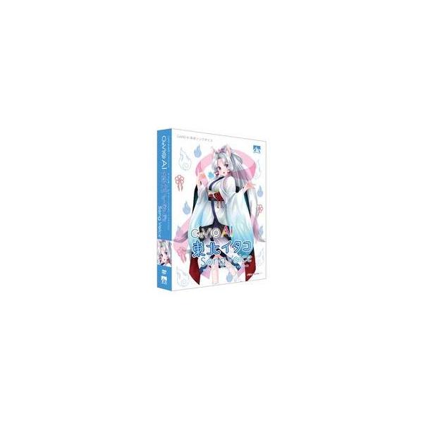 SAHS40331       声優「木戸衣吹」の声を元に制作した、芯のある大人っぽい声質で、柔らかく、時にはパワフルに歌い上げます。