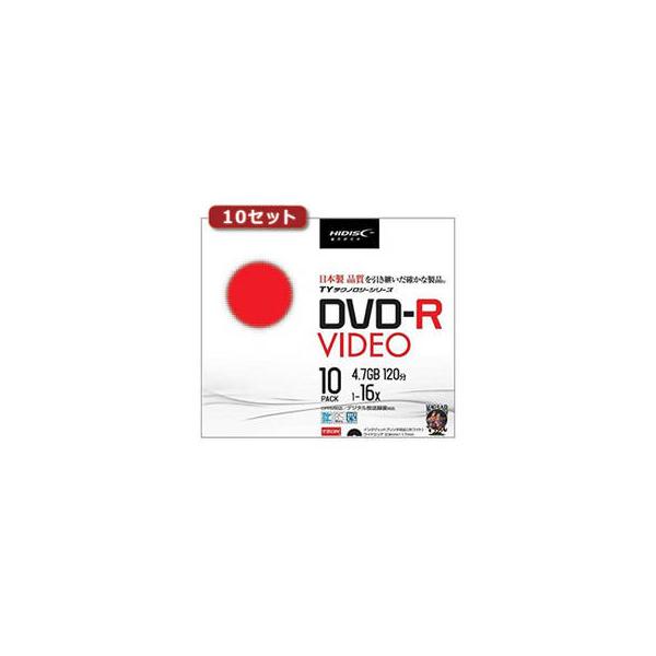 TYDR12JCP10SC   DVD-R(録画用)