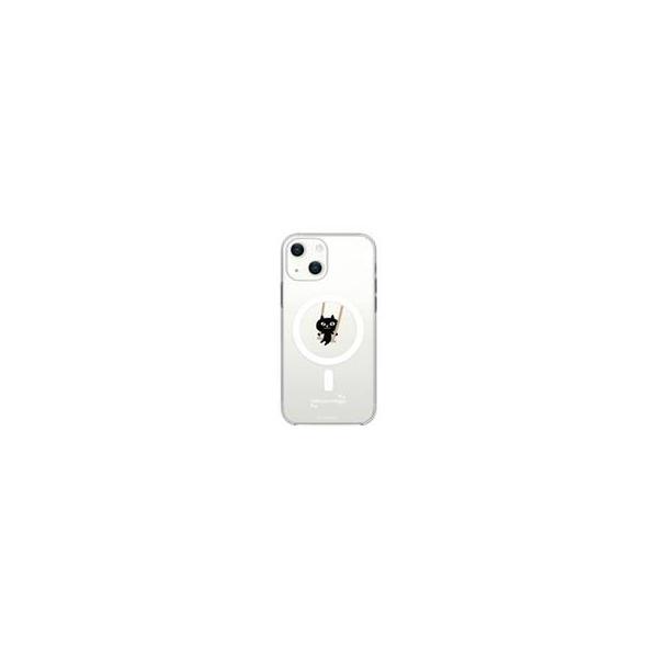 ABF21699I13MN   ユニークな「ネコマンジュウ」の公式ライセンス品