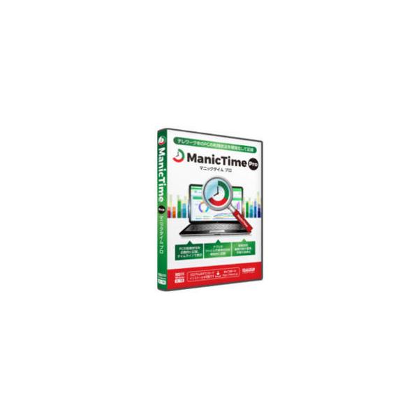 単品購入のみ可（同一商品であれば複数購入可） クレジットカード決済 代金引換決済のみ FM411           初年度保守付属。テレワーク中のPCの利用状況を視覚化して記録。勤務時間、業務内容の管理、作業の効率化