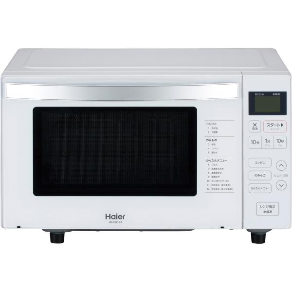 JMFH18J         材料を入れてレンジだけで炒めものもできます。